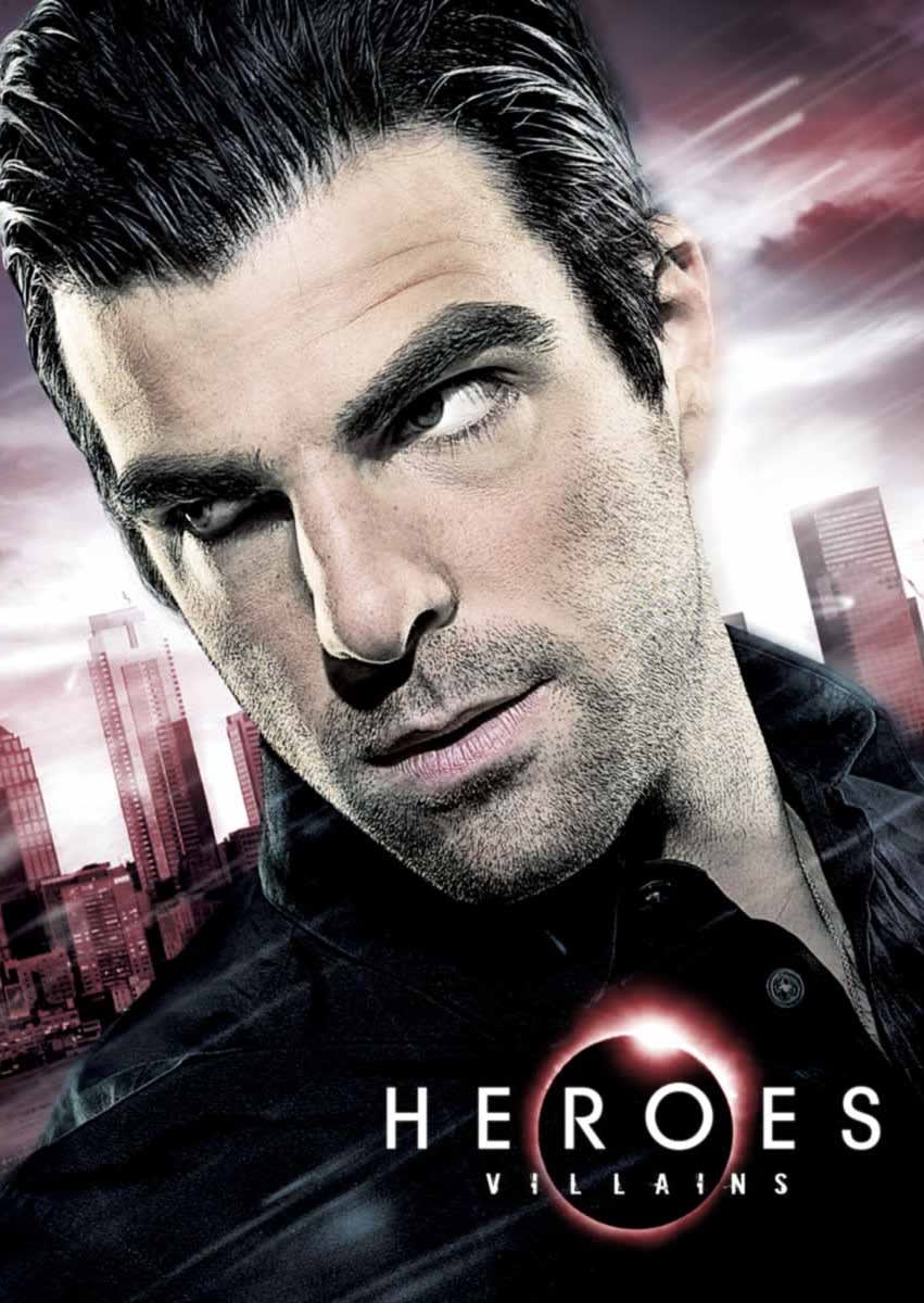 Sylar Heroes Quotes